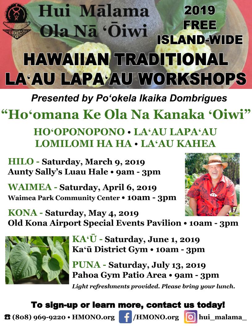 Traditional Hawaiian Healing Program-DRAFT - Hui Mālama Ola Nā ʻŌiwi Traditional Hawaiian Healing Program-DRAFT - Hui Mālama Ola Nā ʻŌiwi